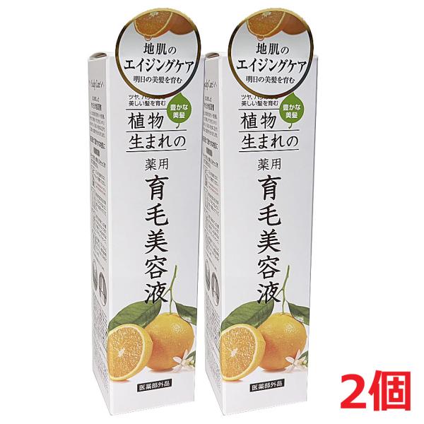 みずみずしいうるおいが全体に広がりこり固まった地肌をやわらかくほぐします。