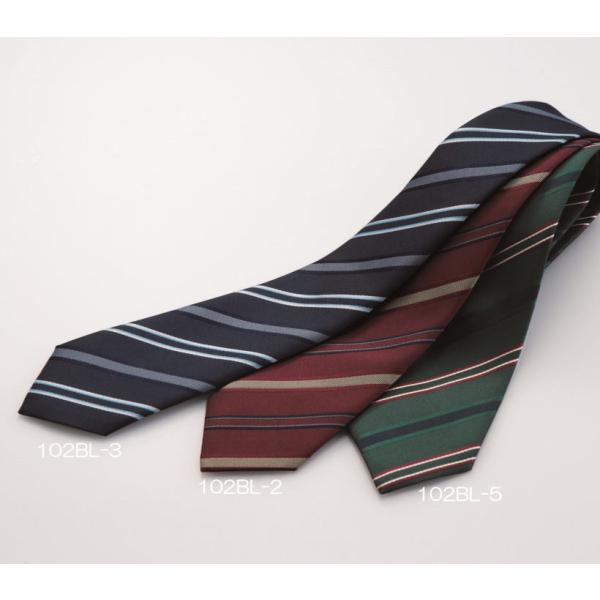 ●ブランド：HANECTONE　スクールネクタイ専門メーカー　ハネクトーン早川株式会社●アサヒガード加工（撥水・撥油加工）●優れた撥水・撥油性を発揮し汚れに強いアサヒガード・水と油をはじき、あとは拭き取るだけのてがるさです。・シミが残った場...