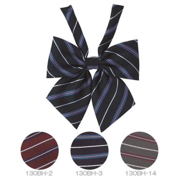 ●ブランド：HANECTONE　スクールネクタイ専門メーカー　ハネクトーン早川株式会社●アサヒガード加工（撥水・撥油加工）●優れた撥水・撥油性を発揮し汚れに強いアサヒガード・水と油をはじき、あとは拭き取るだけのてがるさです。・シミが残った場...