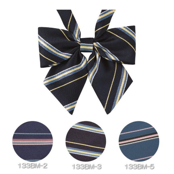 ●ブランド：HANECTONE　スクールネクタイ専門メーカー　ハネクトーン早川株式会社●アサヒガード加工（撥水・撥油加工）●優れた撥水・撥油性を発揮し汚れに強いアサヒガード・水と油をはじき、あとは拭き取るだけのてがるさです。・シミが残った場...