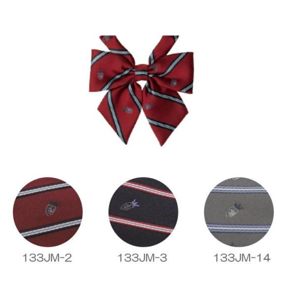 ●ブランド：HANECTONE　スクールネクタイ専門メーカー　ハネクトーン早川株式会社●アサヒガード加工（撥水・撥油加工）●優れた撥水・撥油性を発揮し汚れに強いアサヒガード・水と油をはじき、あとは拭き取るだけのてがるさです。・シミが残った場...