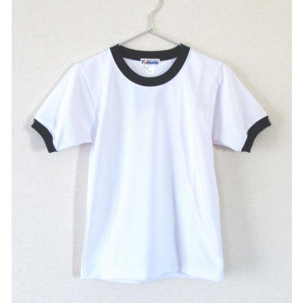 ●ブランド：Fashioner　ファッショナー●信頼のファッショナー体操服●新しい吸水防汚加工『マッドガード』●東洋紡生地MUDGUARD（マッドガード）使用●通常のポリエステル商品に比べ、泥や油が付着しても落ちやすいという防汚性に優れてい...