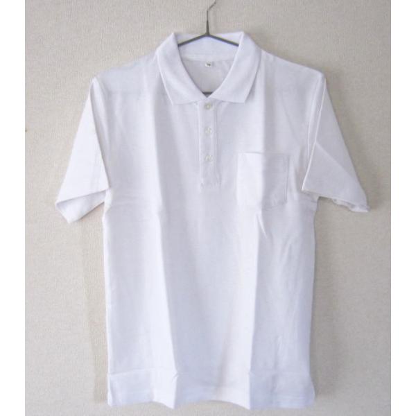 ●吸水速乾半袖ポロシャツ●名札ピン穴付き●カラー：ホワイト/白●サイズ：120 130 140 150 S●主素材：綿65％　ポリエステル35％●注意※1.実寸表記ですが若干誤差が生じる場合がございます。※2.モニターにより、色の見え方が実...