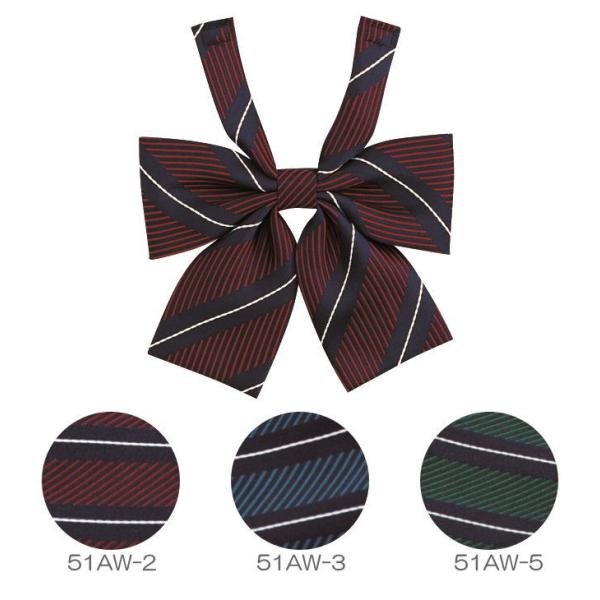 ●ブランド：HANECTONE　スクールネクタイ専門メーカー　ハネクトーン早川株式会社●アサヒガード加工（撥水・撥油加工）●優れた撥水・撥油性を発揮し汚れに強いアサヒガード・水と油をはじき、あとは拭き取るだけのてがるさです。・シミが残った場...