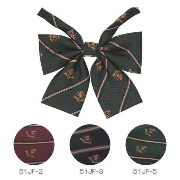 ●ブランド：HANECTONE　スクールネクタイ専門メーカー　ハネクトーン早川株式会社●アサヒガード加工（撥水・撥油加工）●優れた撥水・撥油性を発揮し汚れに強いアサヒガード・水と油をはじき、あとは拭き取るだけのてがるさです。・シミが残った場...