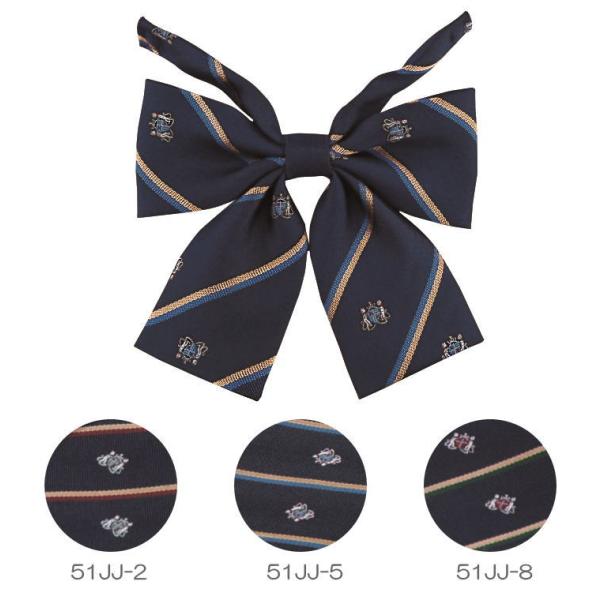 ●ブランド：HANECTONE　スクールネクタイ専門メーカー　ハネクトーン早川株式会社●アサヒガード加工（撥水・撥油加工）●優れた撥水・撥油性を発揮し汚れに強いアサヒガード・水と油をはじき、あとは拭き取るだけのてがるさです。・シミが残った場...