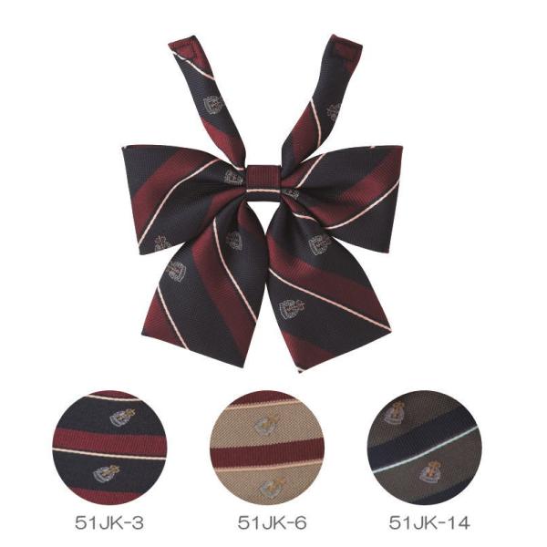 ●ブランド：HANECTONE　スクールネクタイ専門メーカー　ハネクトーン早川株式会社●アサヒガード加工（撥水・撥油加工）●優れた撥水・撥油性を発揮し汚れに強いアサヒガード・水と油をはじき、あとは拭き取るだけのてがるさです。・シミが残った場...