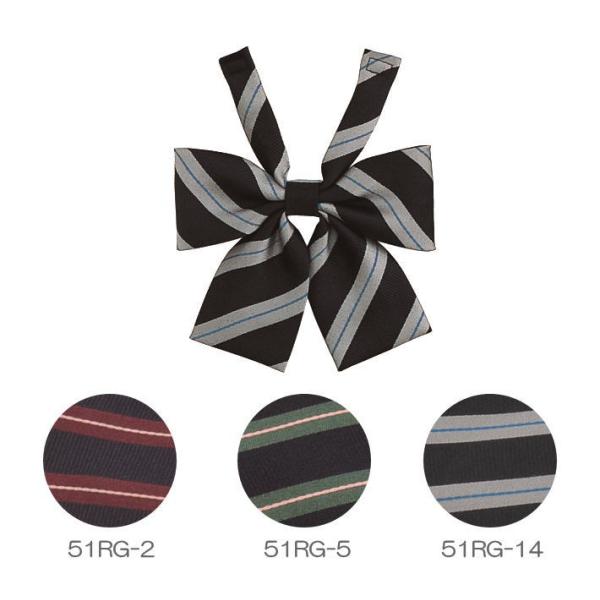 ●ブランド：HANECTONE　スクールネクタイ専門メーカー　ハネクトーン早川株式会社●【PETボトルリサイクル繊維使用】限りある資源を大切にするために、使用済みのPETボトルを回収して 汚れや異物を取り除き表生地と芯地に再生しています。「...