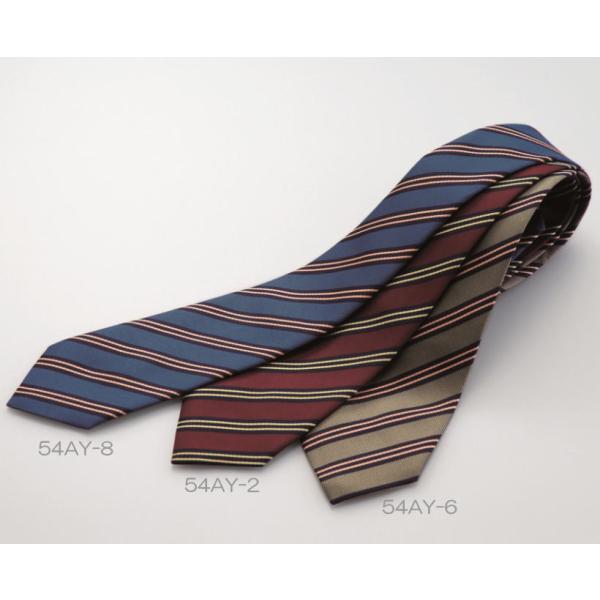 ●ブランド：HANECTONE　スクールネクタイ専門メーカー　ハネクトーン早川株式会社●アサヒガード加工（撥水・撥油加工）●優れた撥水・撥油性を発揮し汚れに強いアサヒガード・水と油をはじき、あとは拭き取るだけのてがるさです。・シミが残った場...