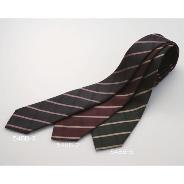 ●ブランド：HANECTONE　スクールネクタイ専門メーカー　ハネクトーン早川株式会社●アサヒガード加工（撥水・撥油加工）●優れた撥水・撥油性を発揮し汚れに強いアサヒガード・水と油をはじき、あとは拭き取るだけのてがるさです。・シミが残った場...