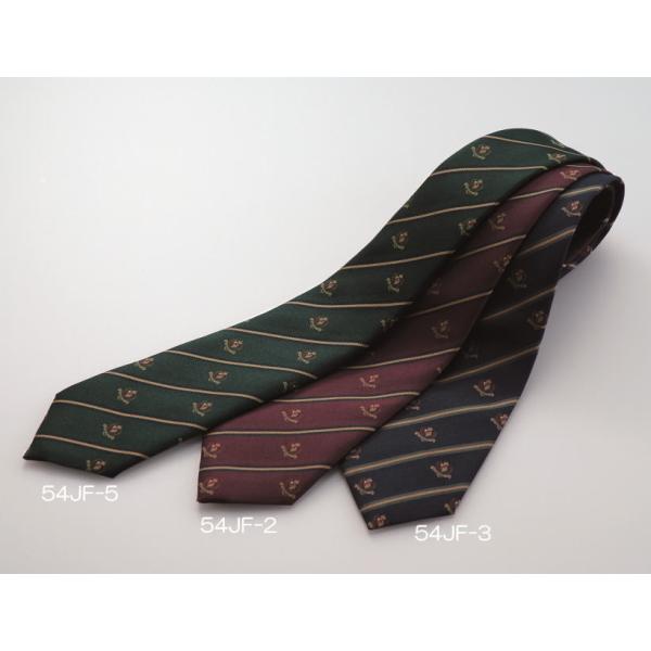 ●ブランド：HANECTONE　スクールネクタイ専門メーカー　ハネクトーン早川株式会社●アサヒガード加工（撥水・撥油加工）●優れた撥水・撥油性を発揮し汚れに強いアサヒガード・水と油をはじき、あとは拭き取るだけのてがるさです。・シミが残った場...