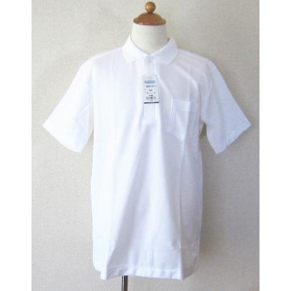 ●ブランド：トンボ●男子学生用　ポケット付き●カラー：ホワイト●サイズ：110 120 130 140 150 Ｓ●素材：綿55％　ポリエステル45％※1.実寸表記ですが若干誤差が生じる場合がございます。※2.モニターにより、色の見え方が実...