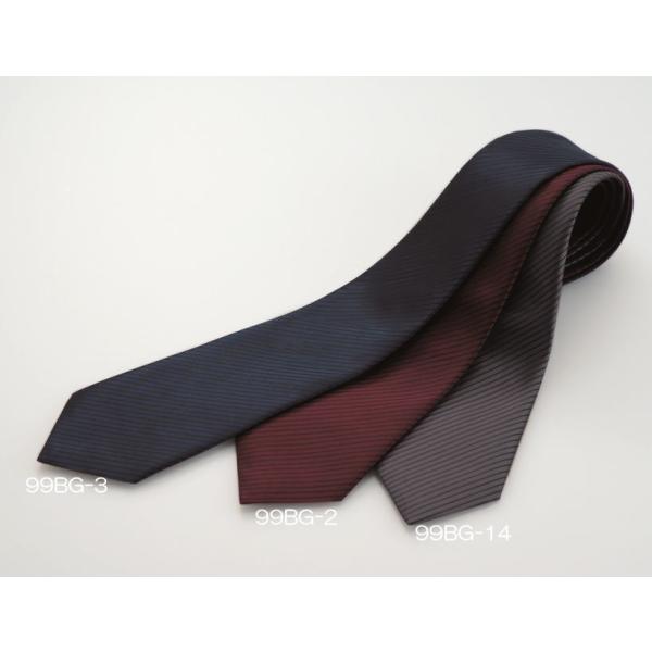 ●ブランド：HANECTONE　スクールネクタイ専門メーカー　ハネクトーン早川株式会社●アサヒガード加工（撥水・撥油加工）●優れた撥水・撥油性を発揮し汚れに強いアサヒガード・水と油をはじき、あとは拭き取るだけのてがるさです。・シミが残った場...