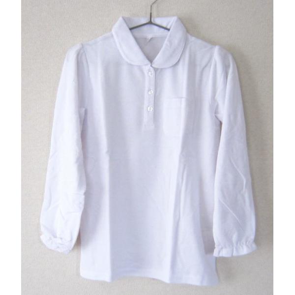 ●かわいい丸襟●かわいい花型ボタン●ふんわり袖●ネーム用ピン穴付き●カラー：ホワイト/白●サイズ：110 120 130 140 150 160●素材：綿65％ ポリエステル35%●注意※1.実寸表記ですが若干誤差が生じる場合がございます。...