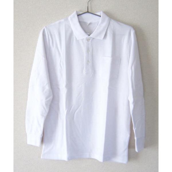 ●人や地球にやさしいオーガニックコットン１００％使用●肌触りがよく柔らかな風合い●カラー：ホワイト/白●サイズ：120 130 140 150 160●素材：綿100％●注意※1.実寸表記ですが若干誤差が生じる場合がございます。※2.モニタ...