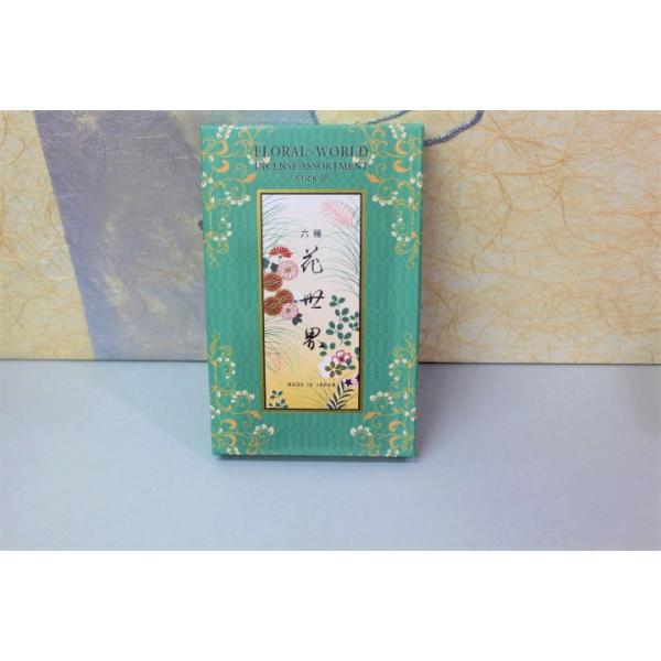 明治時代に開発した『花世界シリーズ』が香りのアソート『六種花世界』として新たになりました。彩り豊かな六種の香りをお楽しみください。1，赤色『ローズ』　　大輪のバラをイメージした豊かで芳醇な甘さ2,  紫色『ラベンダー』柔らかな陽光とラベンダ...