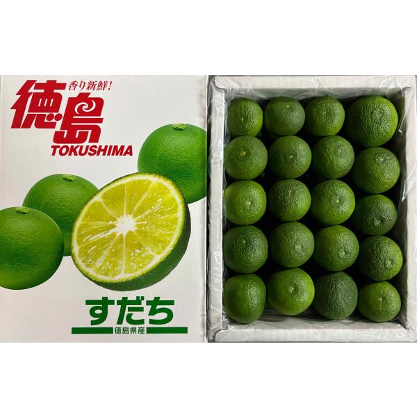 【発売日：2026年08月17日】ぜひ、「すだち」「スダチ」をお試しくださいすがすがしい香りと、さわやかな酸味を楽しんでください。搾って使う：すだちを横に二つに切りにして、そのままギュッと料理に絞ります（焼き魚、刺身など）皮を擦って使う：水...