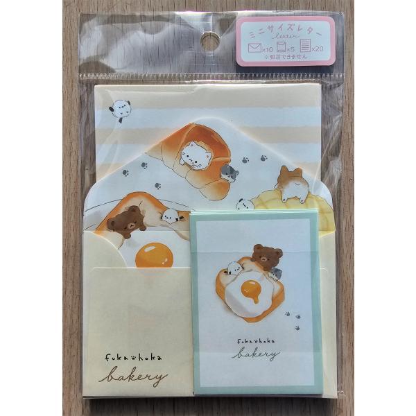 【発売日：2024年12月14日】エッグトーストに人気のシマエナガ、コグマ、リス乗っかっている絵柄郵送は出来ませんが、ちょっとした伝言など多用途に活躍しそうです封筒の内側にキャラクターが描かれており、開けるとほっこりしますよ(^-^)【本体...