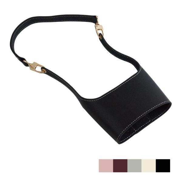 【※ストラップには、ひび割れ防止の為スリットが入っています。商品不良ではありませんので、予めご了承ください。】カフェやコンビニのドリンクをテイクアウトする際に大活躍。便利なストラップ付きなので自転車の移動にもオススメ！！大人かわいいドリンク...