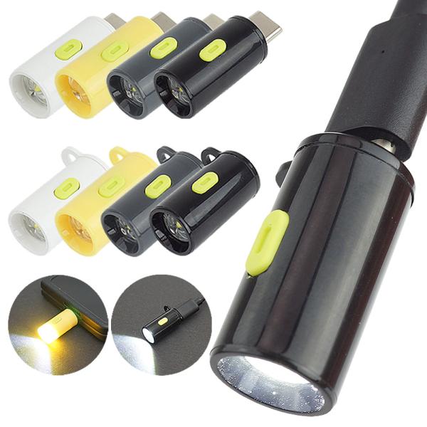 サイズ(約)：画像参照コネクタ形状：Type-C メス / Type-C オス明るさ(約)：210ルーメン電圧＆電流：5V / 0.2A素材：ABS 他重量(約)：3g製造国：中国【注意事項】※電源ボタンを連続で押す際は2秒以上、間隔をあけ...