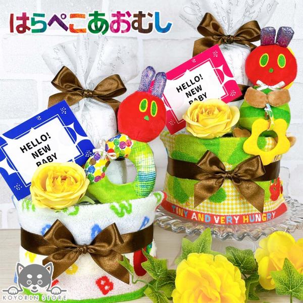 ◆13時までのご注文で翌日到着指定可◆（休業日を除く）※特にご指定が無い場合は1〜2営業日以内で発送いたします。【商品サイズ（ラッピング無）】横幅：約25cm奥行：約20cm高さ：約35cm【商品サイズ（ラッピング有）】横幅：約35cm奥行...