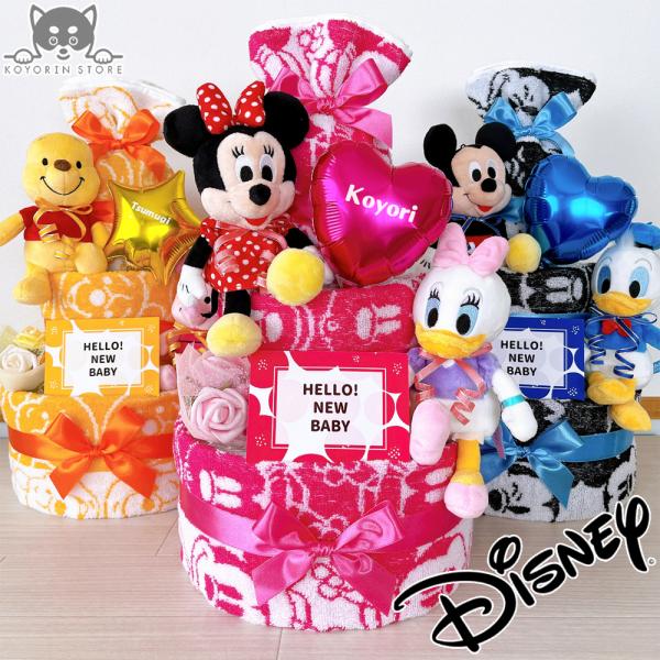 ◆13時までのご注文で翌日到着指定可◆（休業日を除く）※特にご指定が無い場合は1〜2営業日以内で発送いたします。【商品サイズ（ラッピング無）】横幅：約28cm奥行：約25cm高さ：約43cm【商品サイズ（ラッピング有）】横幅：約36cm奥行...