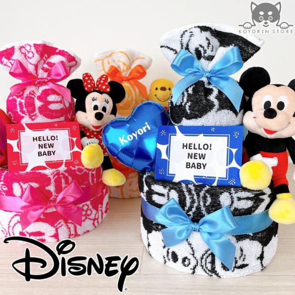 ◆13時までのご注文で翌日到着指定可◆（休業日を除く）※特にご指定が無い場合は1〜2営業日以内で発送いたします。【商品サイズ（ラッピング無）】横幅：約25cm奥行：約20cm高さ：約35cm【商品サイズ（ラッピング有）】横幅：約35cm奥行...