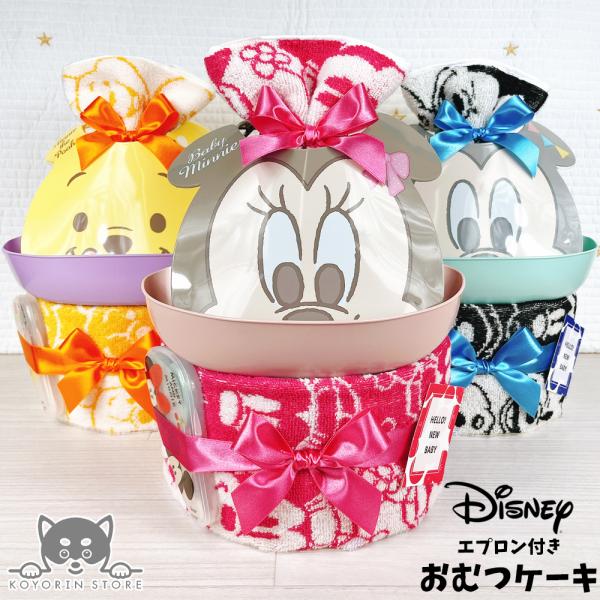 ◆13時までのご注文で翌日到着指定可◆（休業日を除く）※特にご指定が無い場合は1〜2営業日以内で発送いたします。【商品サイズ（ラッピング無）】横幅：約25cm奥行：約20cm高さ：約35cm【商品サイズ（ラッピング有）】横幅：約36cm奥行...