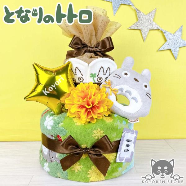 ◆13時までのご注文で翌日到着指定可◆（休業日を除く）※特にご指定が無い場合は1〜2営業日以内で発送いたします。【商品サイズ（ラッピング無）】横幅：約27cm奥行：約20cm高さ：約35cm【商品サイズ（ラッピング有）】横幅：約35cm奥行...