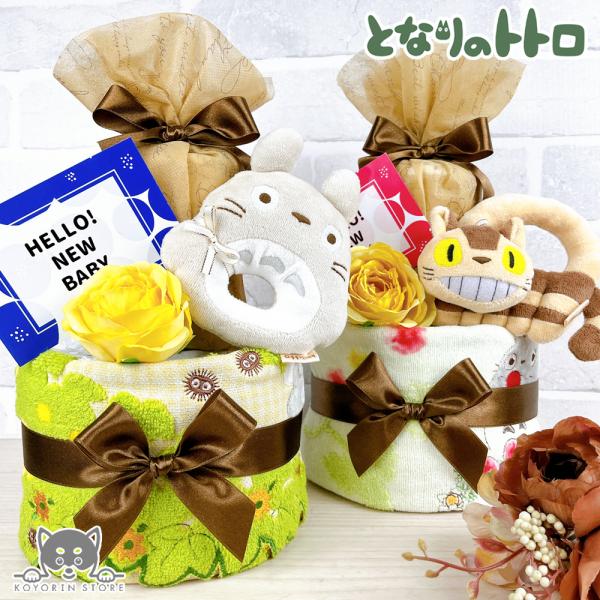 ◆13時までのご注文で翌日到着指定可◆（休業日を除く）※特にご指定が無い場合は1〜2営業日以内で発送いたします。【商品サイズ（ラッピング無）】横幅：約25cm奥行：約20cm高さ：約35cm【商品サイズ（ラッピング有）】横幅：約28cm奥行...