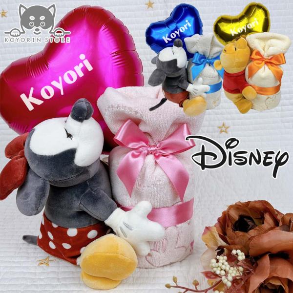 ◆13時までのご注文で翌日到着指定可◆（休業日を除く）※特にご指定が無い場合は1〜2営業日以内で発送いたします。【商品サイズ（ラッピング無）】横幅：約22cm奥行：約15cm高さ：約32cm【商品サイズ（ラッピング有）】横幅：約35cm奥行...