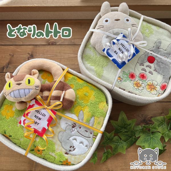 ◆13時までのご注文で翌日到着指定可◆（休業日を除く）※特にご指定が無い場合は1〜2営業日以内で発送いたします。【商品サイズ】横幅：約26cm奥行：約18cm高さ：約12cm※購入代金等がわかる様な明細書・領収書はお入れしておりません。※商...