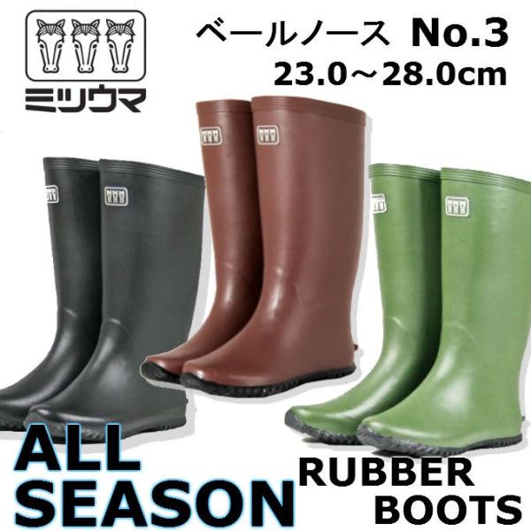 『クロ：13、27、28cm　　ブラウン：25、27cm　　OG：26、27、28cm』は現在欠品しております。8月中旬〜下旬頃入荷予定です。ブラウン28cmは今季完売となってしまいました。在庫品の為、あれば即日出荷致します！※欠品の場合は...
