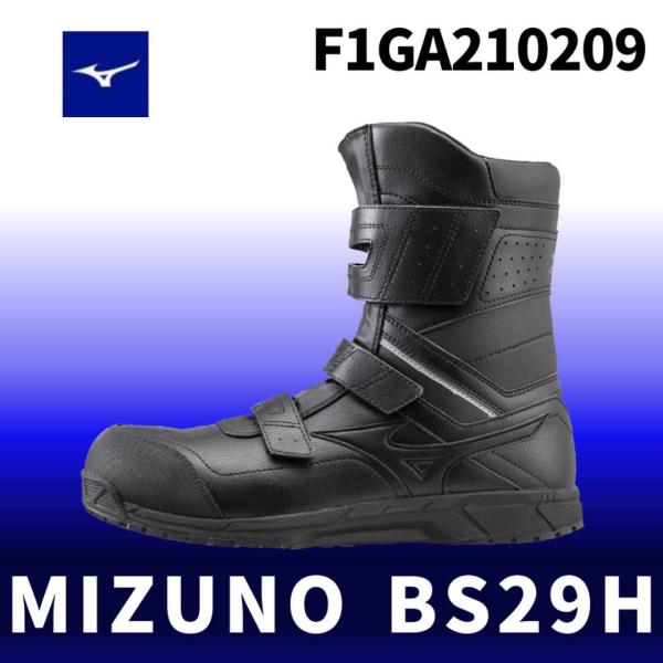 ミズノが作ると、半長靴もこんなに軽くなる。■とにかく軽く、さらに先芯の角が足に当たりにくいため長時間履いても　負担が少なく済みます。■ベルト部の長さを調節できるので脱ぎ履きがしやすく、履く人それぞれの　足にフィットする快適な履き心地をつくれ...