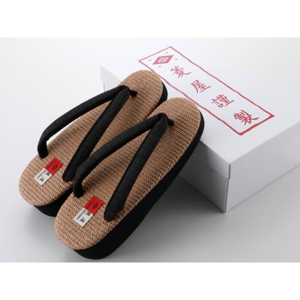 商品情報新品　箱入り　日本製大人気、カレンブロッソのカフェぞうりです。天には「うまくいく」を文様化したシマウマの開運柄がはいっています美術館巡りや小旅行、展覧会やコンサート、観劇、ショッピング、お友達とカフェでランチなどなど・・・。日常のち...