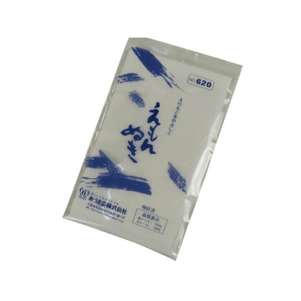 新品長襦袢に付けると綺麗にえもんが抜けます。★配送について★この商品はゆうメールの発送もできます。ゆうメールは追跡番号がございません。お届けに4〜5日かかる場合もございます。複数ご注文の場合、メール便複数口または宅配便になる場合もございます...