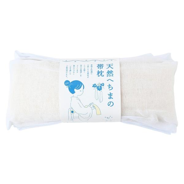 新品　本物のヘチマが入って通気性が抜群!!天然のへちまメッシュ素材がムレを抑えます※天然素材のため、時間の経過により多少のシミや色の変化が生じます※天然へちまをそのまま使用しておりますので大きさに多少のバラつきがあります