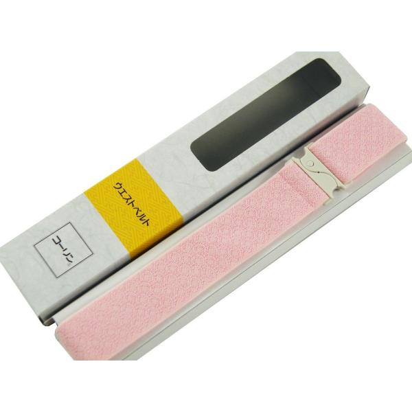 新品日本製『コーリンウエストベルトの特徴』●プラスチック製の留め具を使用しておりますので、結び目ができません。●紐ではなくゴムを使用しているので着装が乱れにくくなります。●紐ではなくゴムを使用しているので強く締める必要がありません。