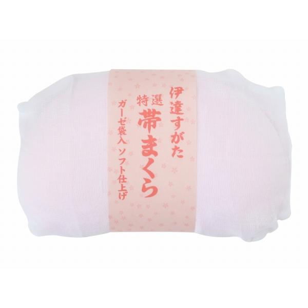 新品手ざわり良く弾力に富み、着くずれしません。