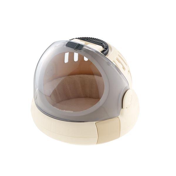 【商品名】 コロル おでかけネコベッド S ベージュ【ペット用品・猫用】