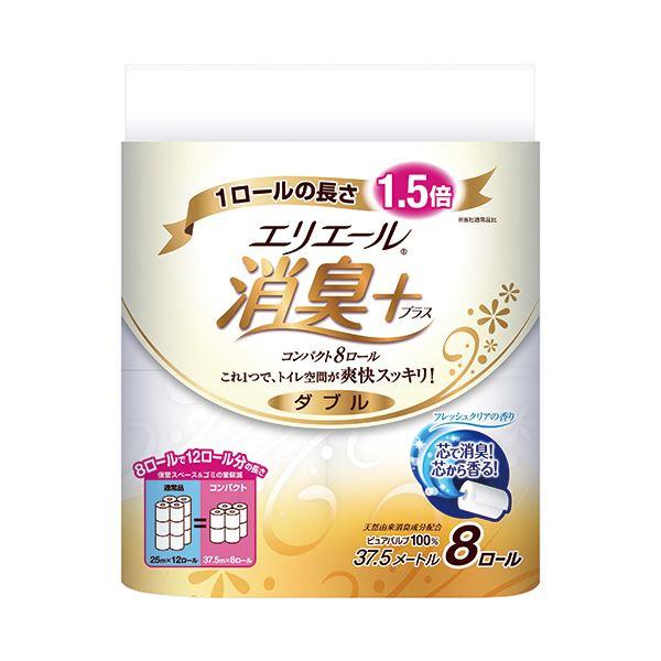 【商品名】 大王製紙 エリエール消臭+トイレットティシュー コンパクト ダブル 芯あり 37.5m 1セット（64ロール：8ロール×8パック） 【ジャンル・特徴】 エリエールのコンパクト(ロング)タイプ。消臭機能付。 [ エリエシヨウシユウ...