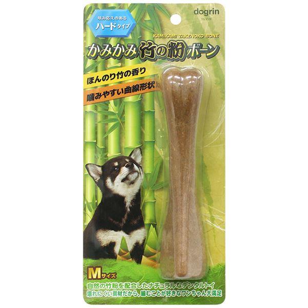 【商品名】 （まとめ）かみかみ たけの粉 ボーン M【×3セット】 (犬用玩具) 【ジャンル・特徴】 噛み応えのあるハードタイプ！ [ TK-02 ]