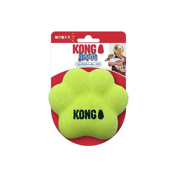 【商品名】 （まとめ）KONG コングスクイーカー パウ M 犬用玩具 【×2セット】 【ジャンル・特徴】 ワンちゃんのかわいい足型タイプ！ [ 75234 ]