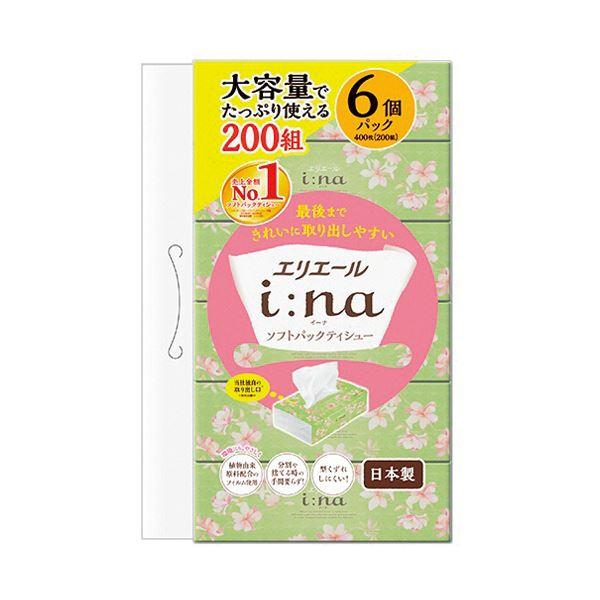 【商品名】 （まとめ） 大王製紙エリエール i：na（イーナ）ソフトパックティシュー 200組／個 1パック（6個） 【×3セット】