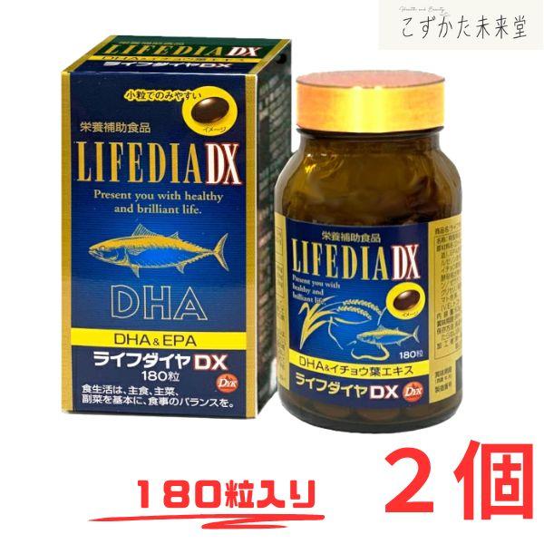 ライフダイヤDXは、DHA・EPA・イチョウ葉エキスを中心に、ホスファチジルセリン・フェルラ酸・トコトリエノールなどをバランスよく配合した健康サプリメントです。現代の食生活で不足しがちな必須脂肪酸を効率よく補給し、クリアな毎日をサポートしま...