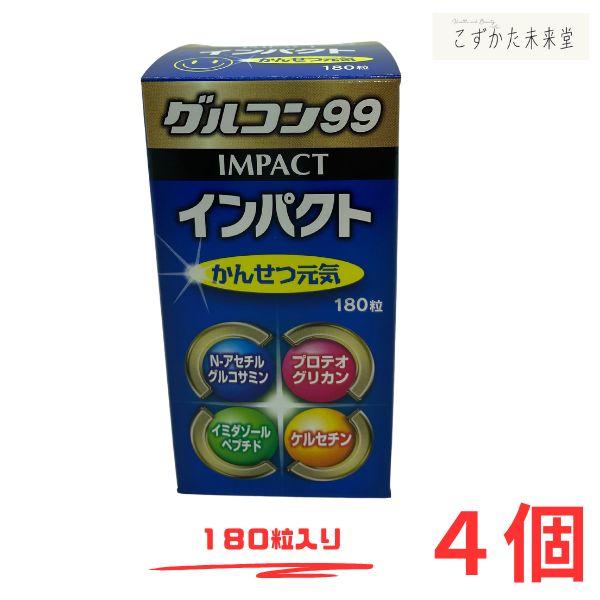 「グルコン99インパクト」N-アセチルグルコサミン、コンドロイチン、MSM、ヒアルロン酸などの健康成分をバランスよく配合したサプリメント。スムーズな毎日をサポートし、快適な動きを維持したい方におすすめです。