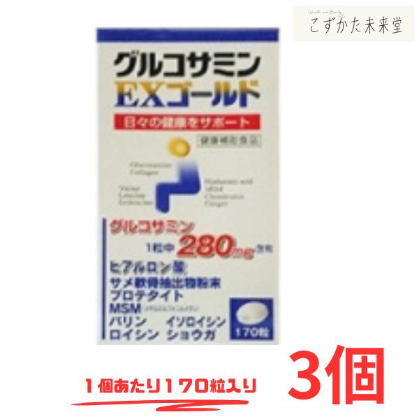 1粒に280mgのグルコサミンを主成分とし、 ヒアルロン酸、MSM、サメ軟骨抽出物、プロテタイト、 ショウガ、バリン、ロイシン、イソロイシンを配合した健康食品です。■お召し上がり方(使用法等)<br>健康補助食品として、1日5~...