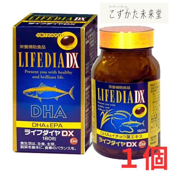 ライフダイヤDXは、DHA・EPA・イチョウ葉エキスを中心に、ホスファチジルセリン・フェルラ酸・トコトリエノールなどをバランスよく配合した健康サプリメントです。現代の食生活で不足しがちな必須脂肪酸を効率よく補給し、クリアな毎日をサポートしま...