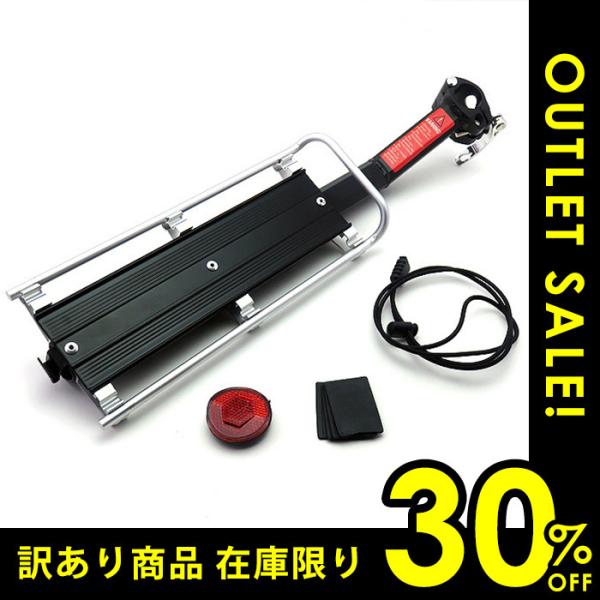 【こちらの商品は訳あり商品となります】新品ではありますが、写真のような「キャリアが傾いていたり、凹みや傷、シールが剥がれている」など、様々な不良の有る訳あり商品の為、お値打ち価格でご提供。壊れていて使えない以外の不良に関しましてはノークレー...