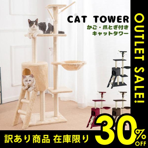 【訳あり理由】新品ではありますが、写真のような「ネジの錆び」など、様々な不良の有る訳あり商品の為、お値打ち価格でご提供。破損が酷くて使えない以外の不良に関しましてはノークレーム・ノーリターンでお願いしております。【商品説明】スペースを取らな...